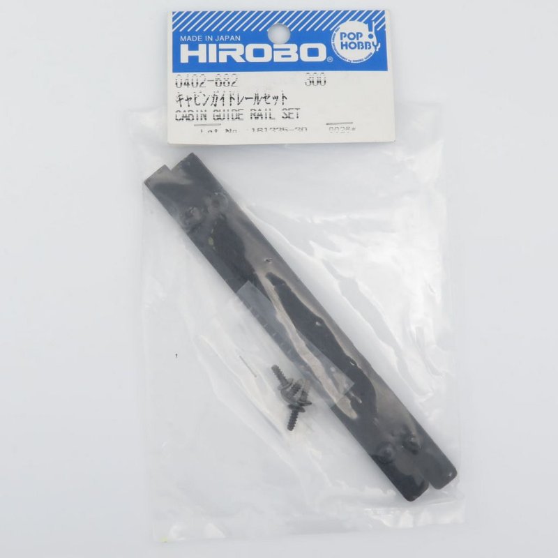 Hirobo HI0402682 Shuttle Cabin Alignment Rail Set